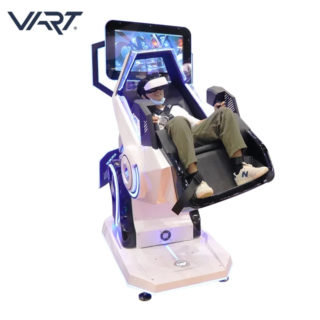 Virtual Chair