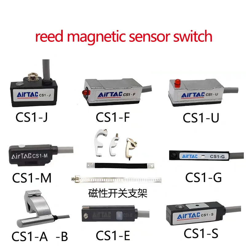CS1-J-F-U-S-G-E-H-A-M020S16-S40 reed magnetic switch normally open and ...