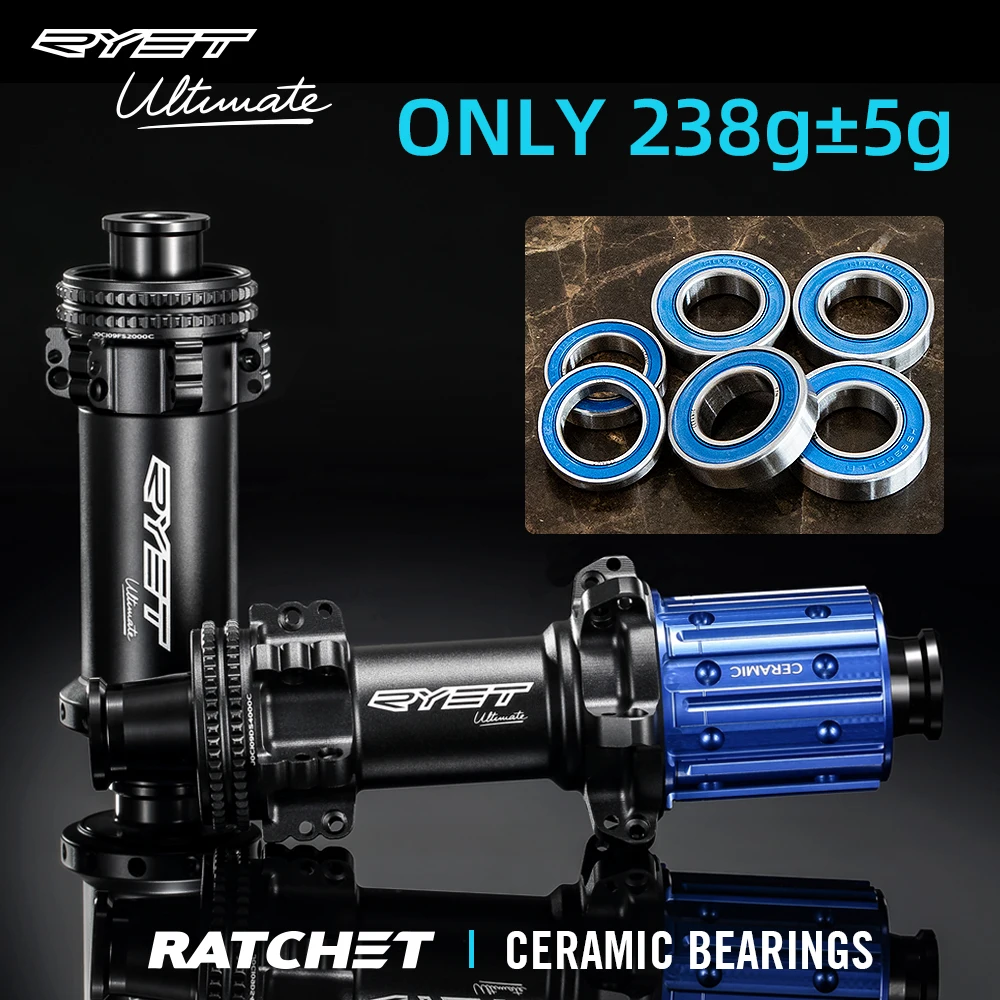 RYET-Road-Bike-Hubs-SuperLight-238g-36T-Rachet-Centerlock-Ceramic ...