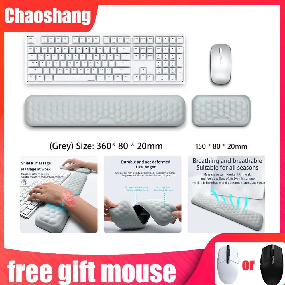 The-New-Mouse-Keyboard-Wrist-Protection-Rest-Pad-with-Massage-Texture ...