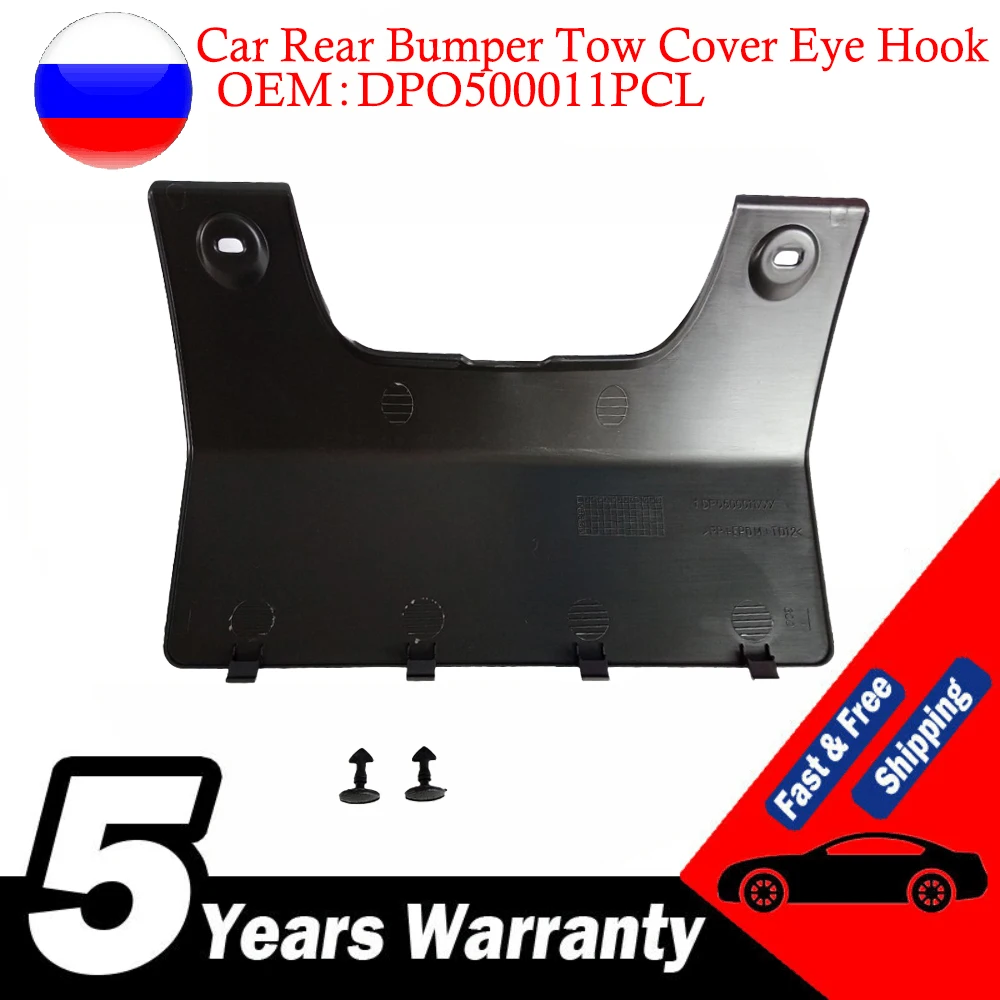DPO500011PCL-For-Land-Rover-Discovery-LR3-2005-2009-LR4-2010-2012-Car ...