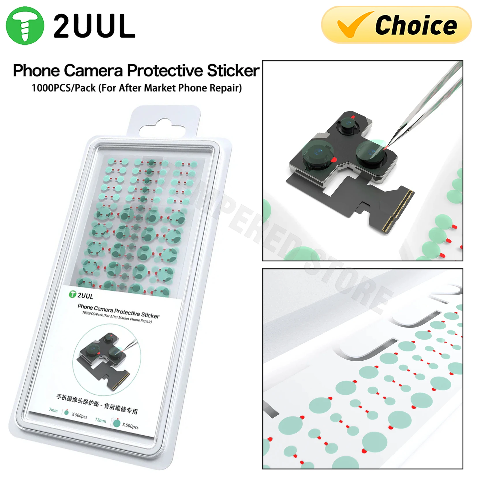 2UUL DA30 1000PCS/Pack Phone Camera Protective StickerHigh Quality ...