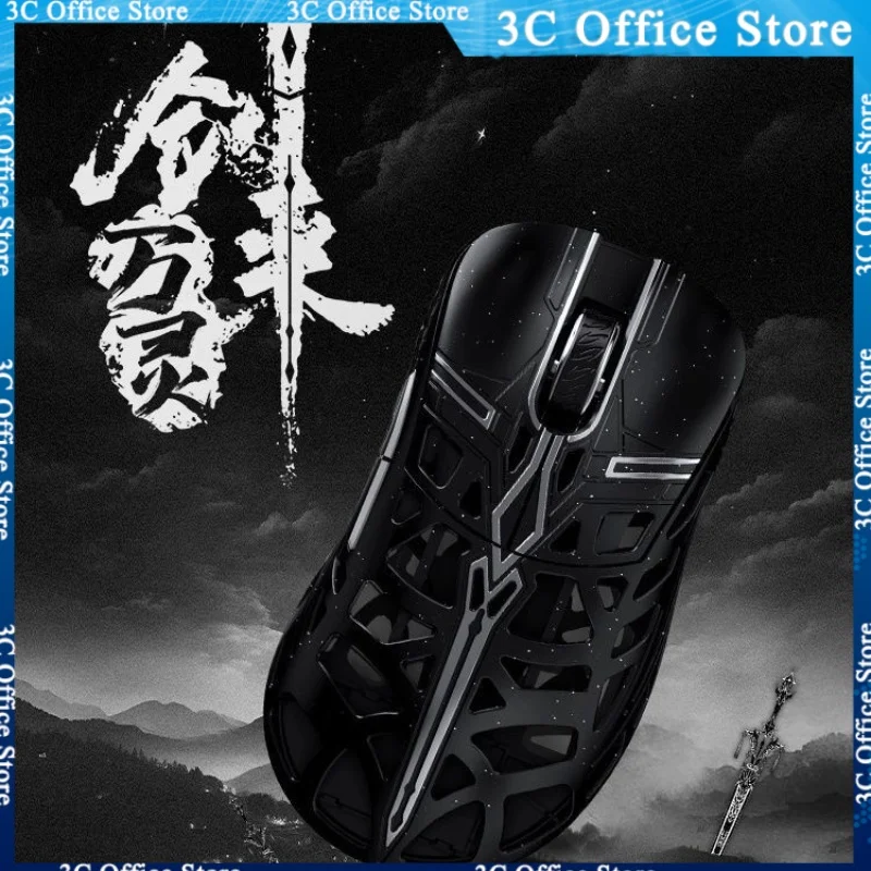 Wlmouse-Sword-X-Mouse-Wanling-3950hs-Sensor-2-4g-Wireless-Magnesium ...