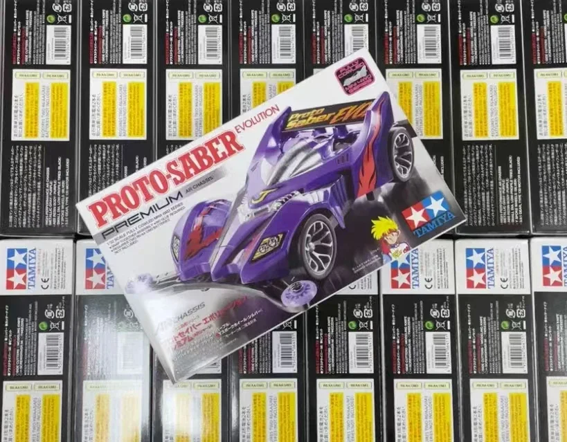 Modelo de coche 4WD original Tamiya AVANTE MK3 NERO CLEAR VIOLET ...
