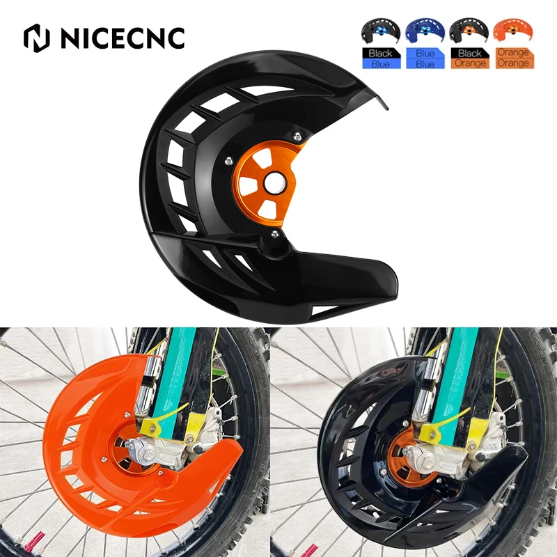 22MM-26MM-Front-Brake-Disc-Guard-For-KTM-EXC-300-EXC-F-350-SX-125-SX.jpg