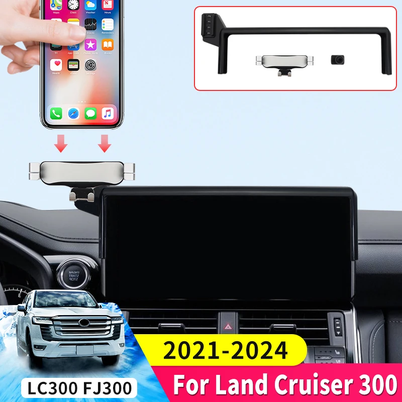 For-Toyota-Land-Cruiser-300-2021-2024-Car-Dedicated-Phone-Holder-LC300 ...