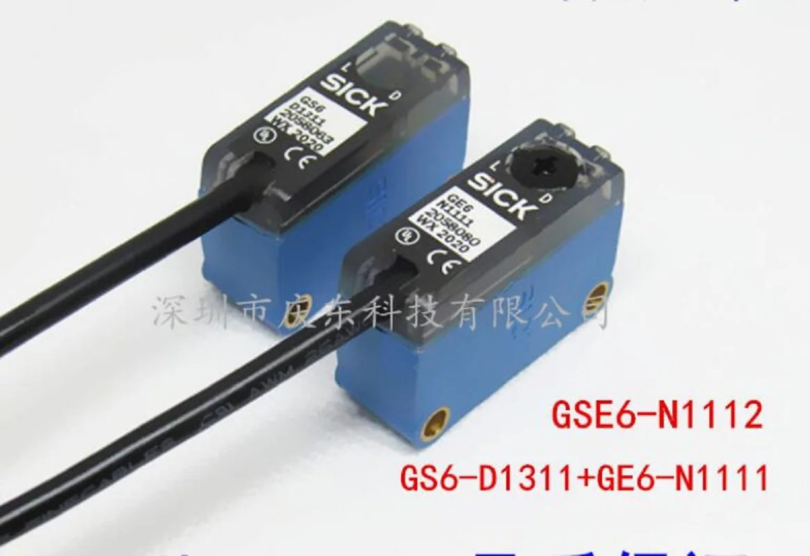 Sensor-GSE6-N1112-GS6-D1311-GE6-N1111-photoelectric-switch-GE6-N1111 ...