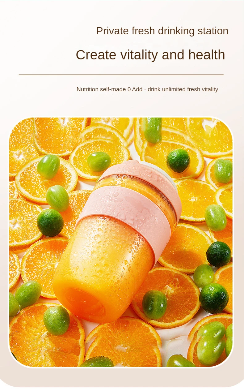 Orange - Presse-agrumes électrique portable Ju479, mini mélangeur de ...