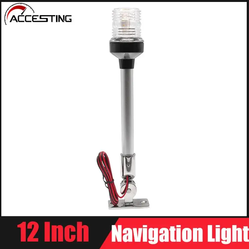 Waterproof-Marine-Boat-Sailing-Light-Lamp-Yacht-Stern-Anchor-Light-LED ...