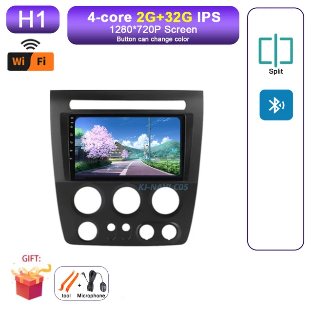 Android 13 For Hummer H3 2005-2011 Stereo Car Radio Multimedia Player ...