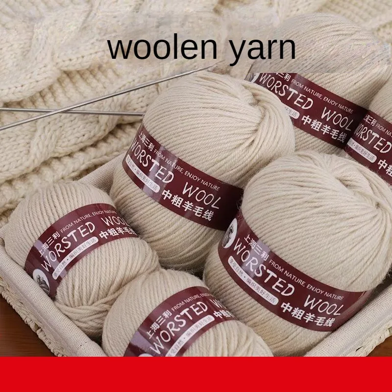500g-set-4Ply-Fashion-Woolen-Yarn-for-Knitting-Clothes-Scarvf-Blanket ...