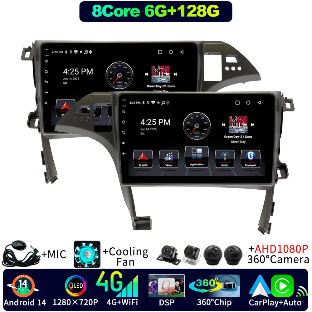 10"Android 14 Car Multimedia DVD Player For Toyota Prius XW30 2009-2015 ...