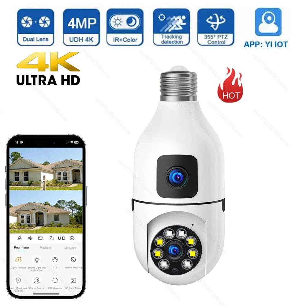 4MP-E27-Dual-Lens-Bulb-Camera-APP-Yilot-WiFi-1080P-Night-Vision-360-PTZ ...