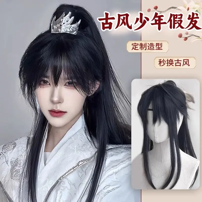 Shen-Lan-Zhou-Antient-Hanfu-Wig-Men-s-Hanfu-Cosplay-Hairstyle-Chinese ...