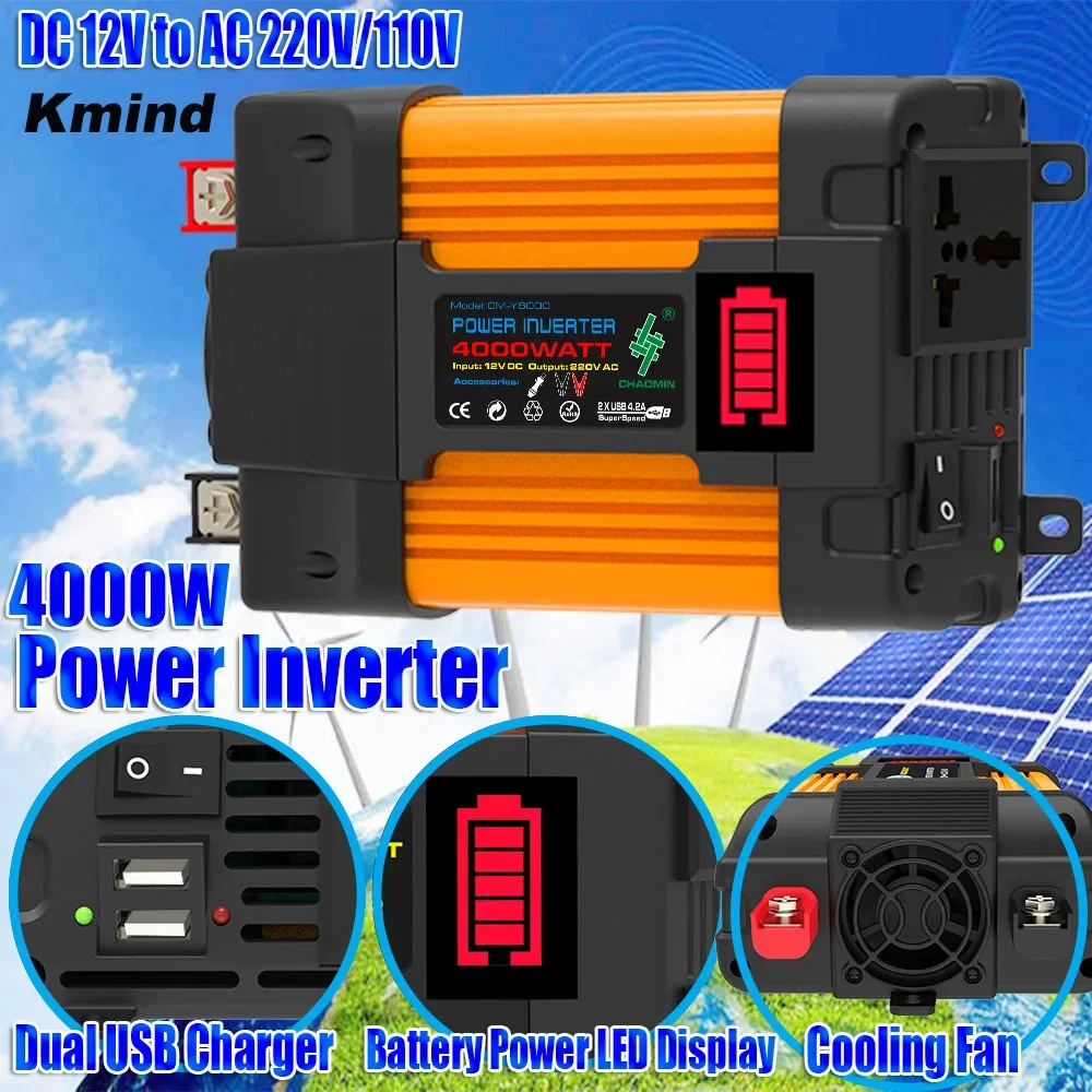 KMIND-Power-Inverter-12v-to-220v-110v-Sine-Wave-Rated-300W-Peak-600W ...
