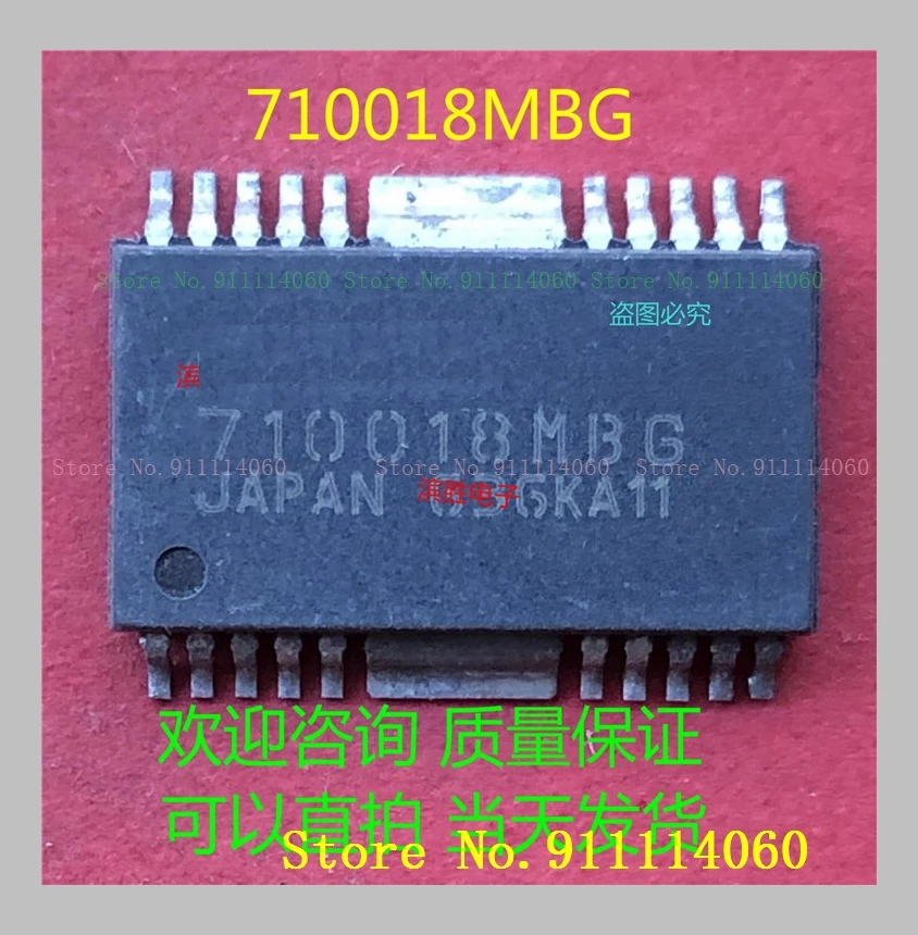 710018MB-710018MBG-HSOP20.jpg