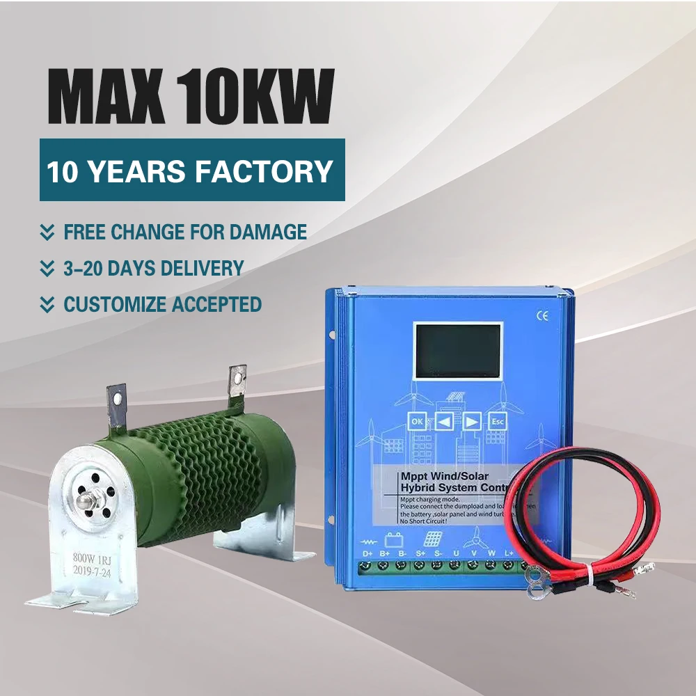 Wind-Solar-Hybrid-System-MPPT-Charge-Controller-With-Dump-Load-10000w ...
