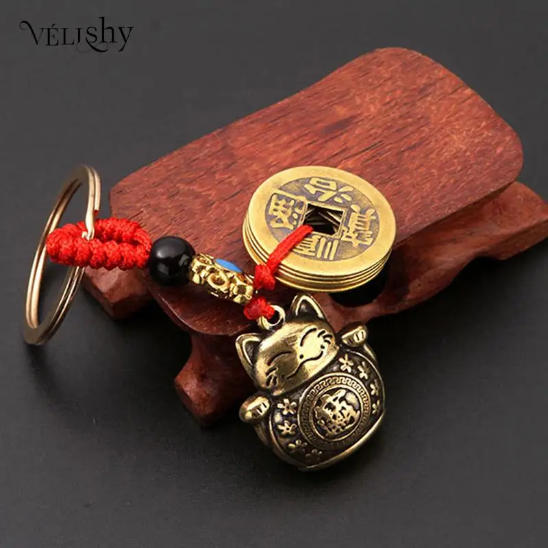 1pcs Lucky Cat Five Emperors Money Keychain Pure Handmade Brass Lucky ...