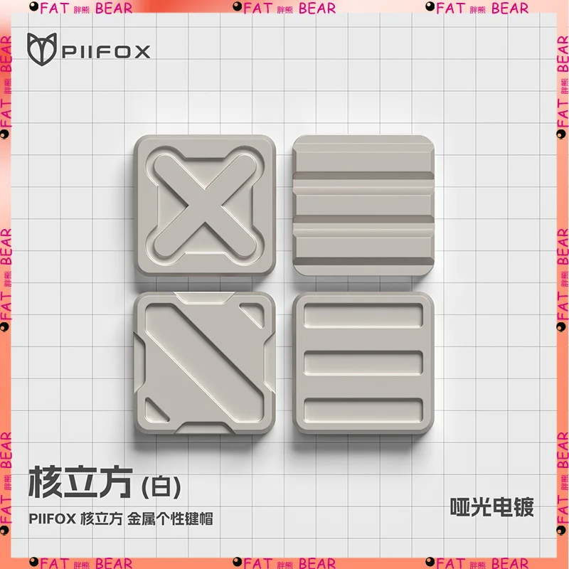 PIIFOX keycaps with cubic metal, black and white color scheme glossy ...
