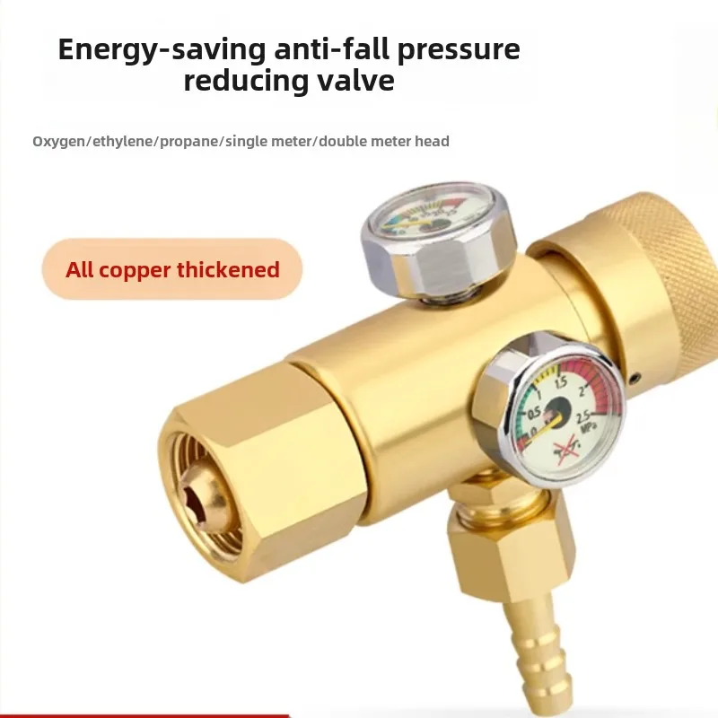 Oxygen meter Pressure reducer All copper pressure reducing valve ...