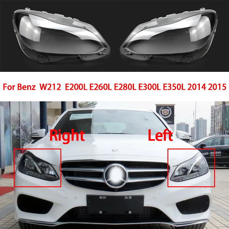 Car-Front-Lampshade-Lens-Cover-For-Mercedes-Benz-E-class-W212-2014-2015-E200L-E260L-E280L.jpg