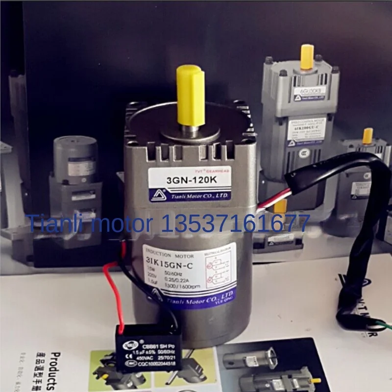 AC 220V 15W Constant Speed Gear Motor 3IK15GN-C / 3GN-3K-180K Copper ...