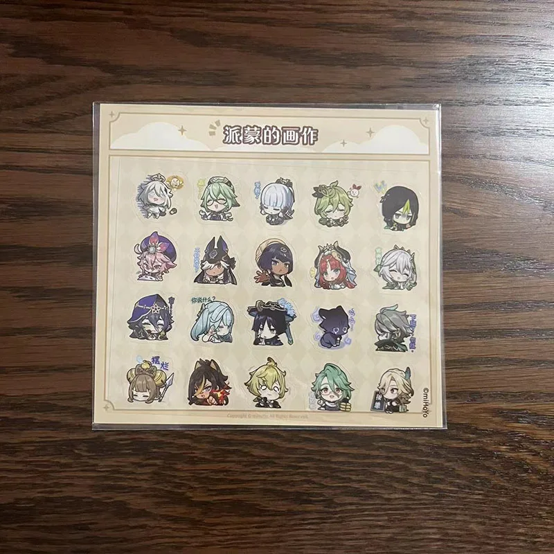 Sunsyea-Genshin-Impact-Official-Merch-miHoYo-Original-Authentic-Paimon ...