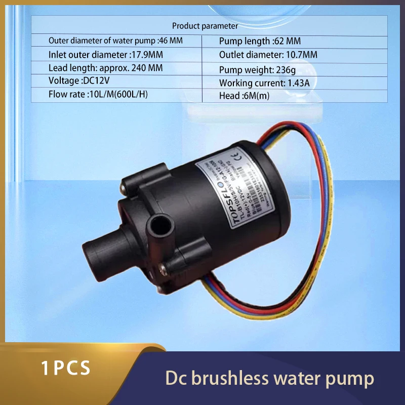 TOPSFLO-DC-12V-Small-Mini-Brushless-Water-Pump-Submersible-Impeller-Centrifugal-Pump-Large-Flow ...