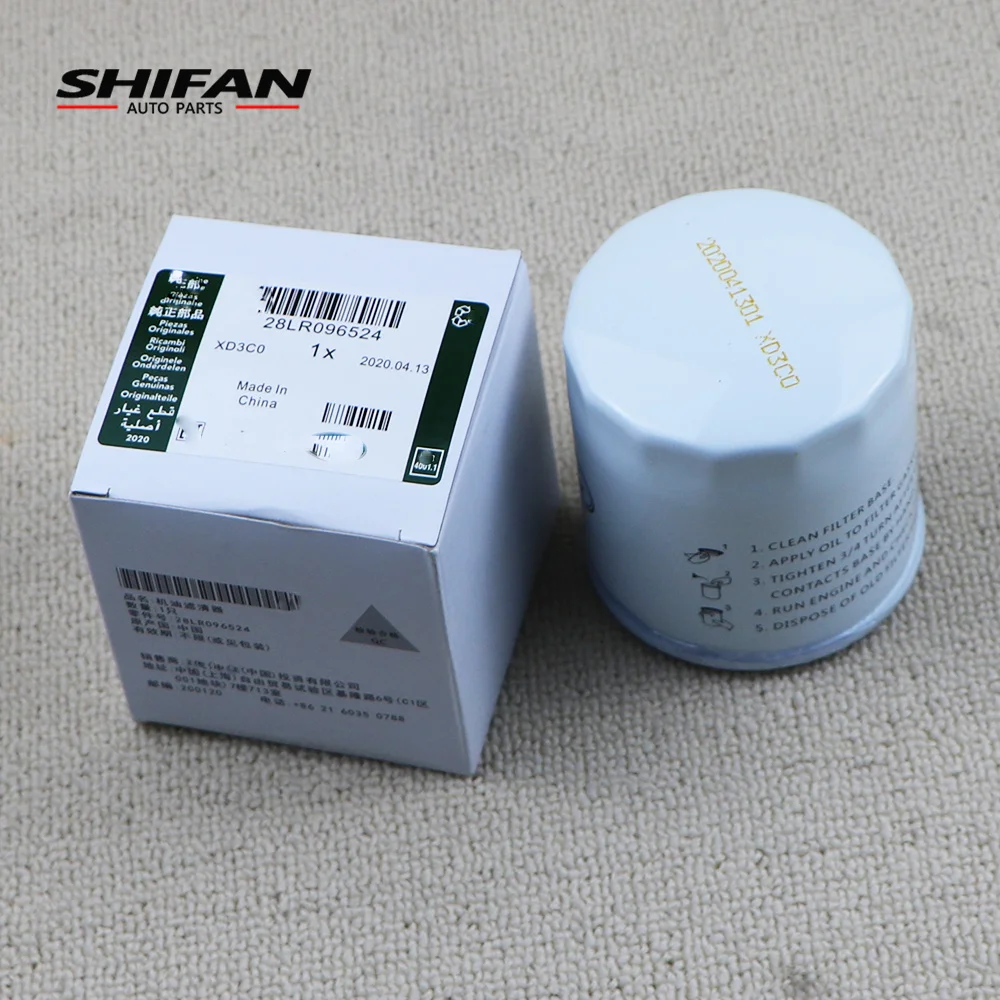 LR096524-For-Land-Rover-Oil-Filter-for-Discovery-Sport-LR2-Range-Rover ...