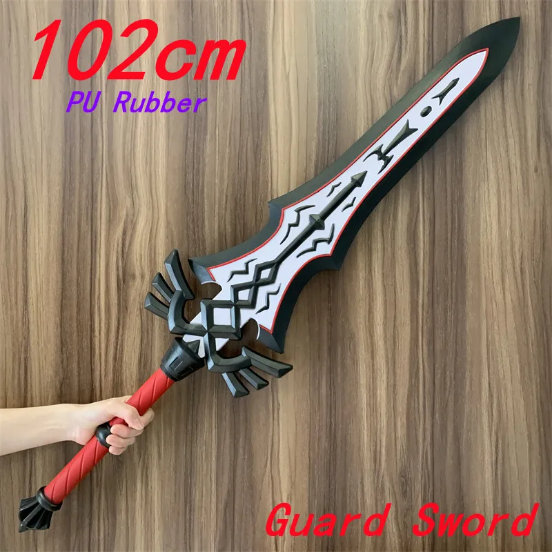 Royal Guardian Sword