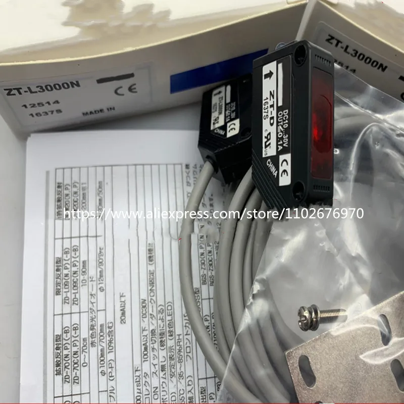 Optex-ZT-L3000N-ZT-DL-ZT-L3000P-ZT-DL.jpg