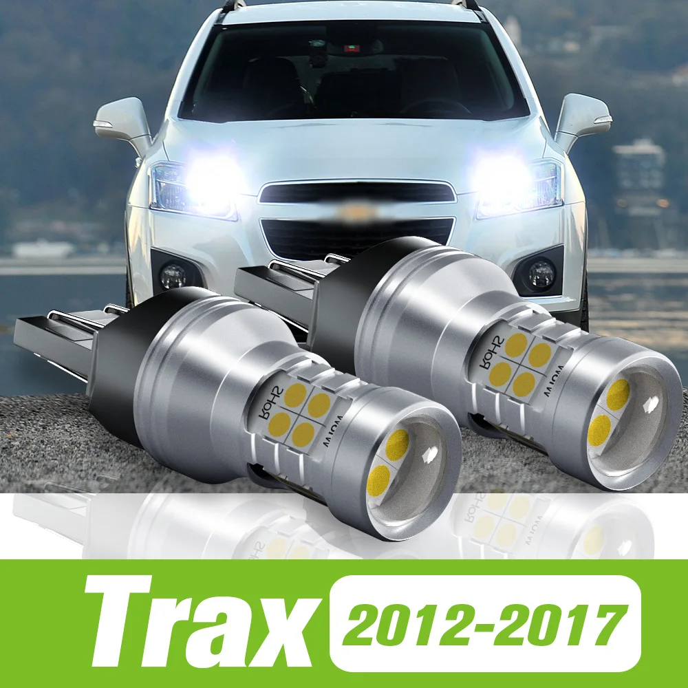 2pcs For Chevrolet Trax 2012 2017 LED Daytime Running Light DRL 2013 ...