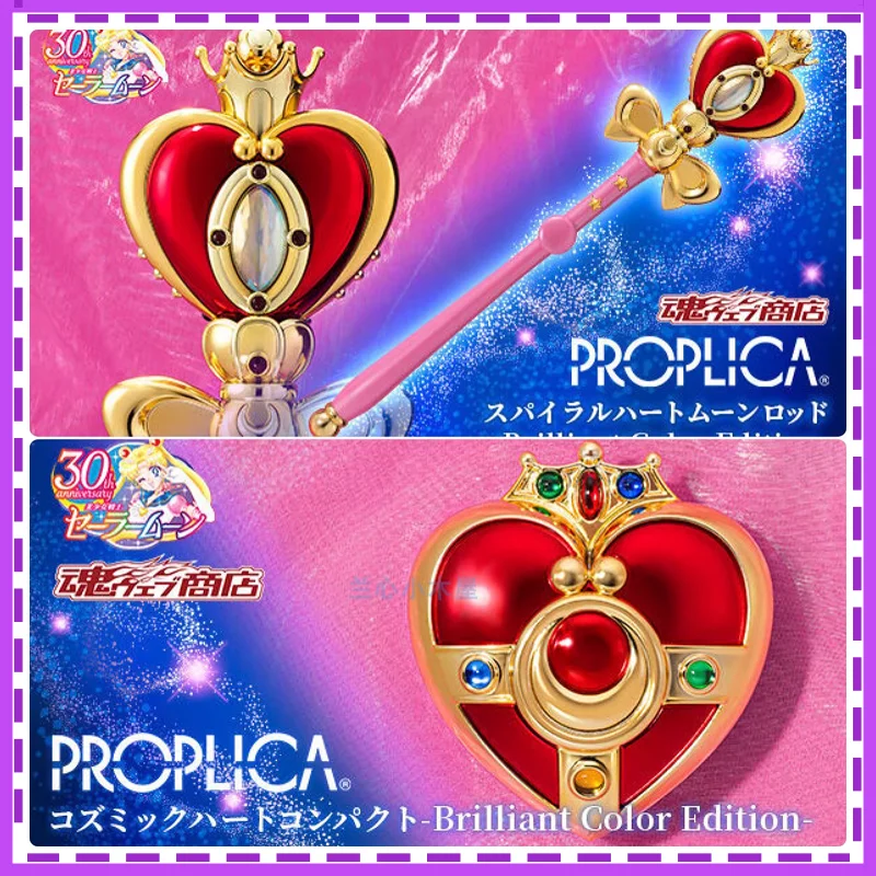 BANDAI-Sailor-Moon-figure-model-toys-Proplica-Transformation-Stick-The ...