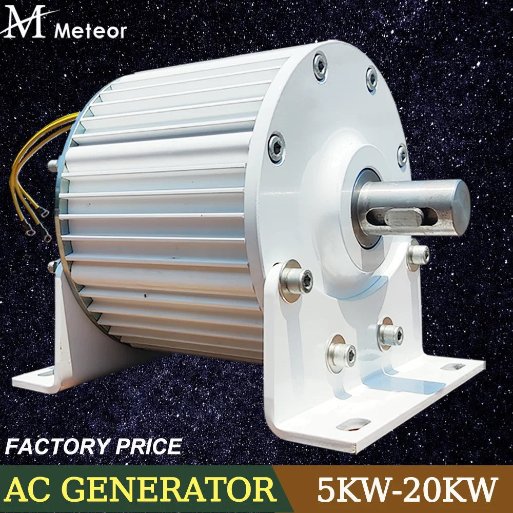 5KW-10KW-20KW-48V-96V-120V-220V-380V-Low-RPM-Permanent-Magnet-Generator ...