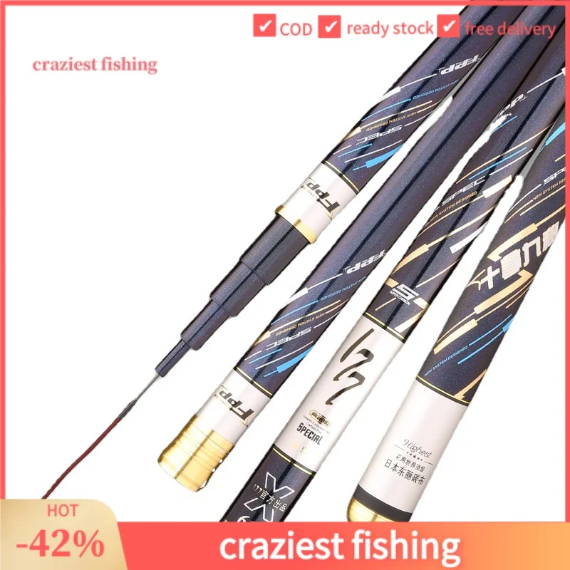 Green-Sturgeon-Black-Pit-Fishing-Rod-12H-Super-Light-and-Super-Hard ...