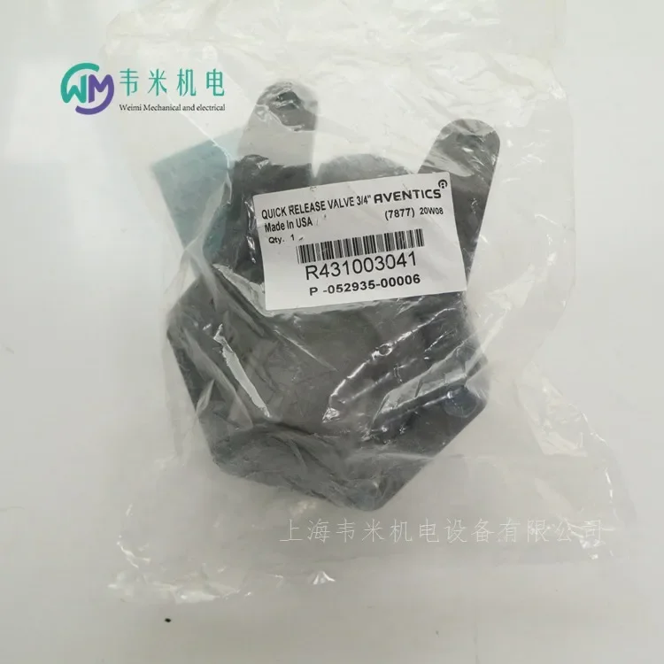 AVENTICS-Quick-Exhaust-Valve-R431003041-Pneumatic-Valve-Moldes-De ...