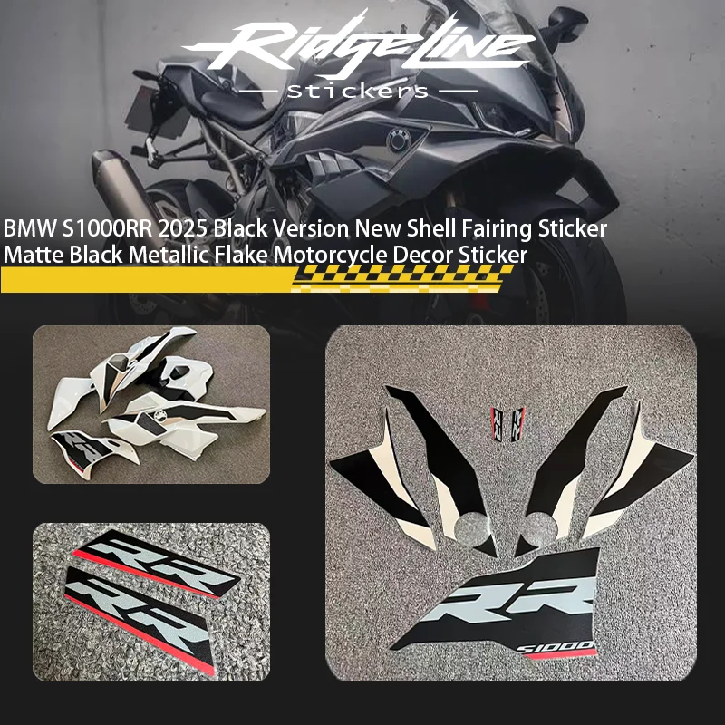 For BMW S1000RR 2025 Black Version New Shell Fairing Sticker Matte ...
