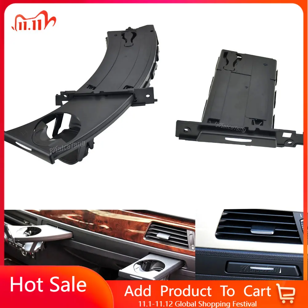 For BMW E90 E91 318I 325I 328I Front Driver Left Side Drink Cup Holder ...