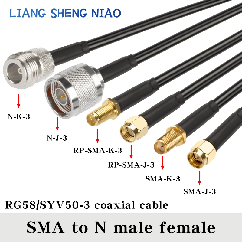 Connector-SMA-Male-to-N-Male-N-Type-Male-Female-RG58-Coaxial-Extension-Cable-0-3M.jpg