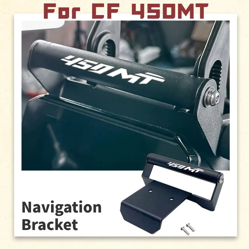 2024-2025-450MT-Motorcycle-Mobile-Phone-GPS-Navigation-Mounting ...