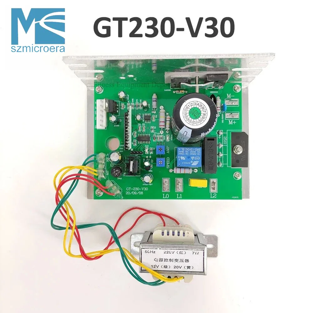 GT-230-GT230-GT-230-V30-compatible-JD-230E-E-JD230-V30-Treadmill-Motor ...