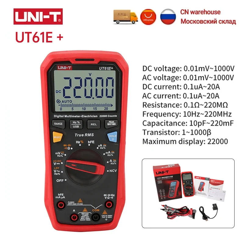 Store Home Products Summer Sale Feedback