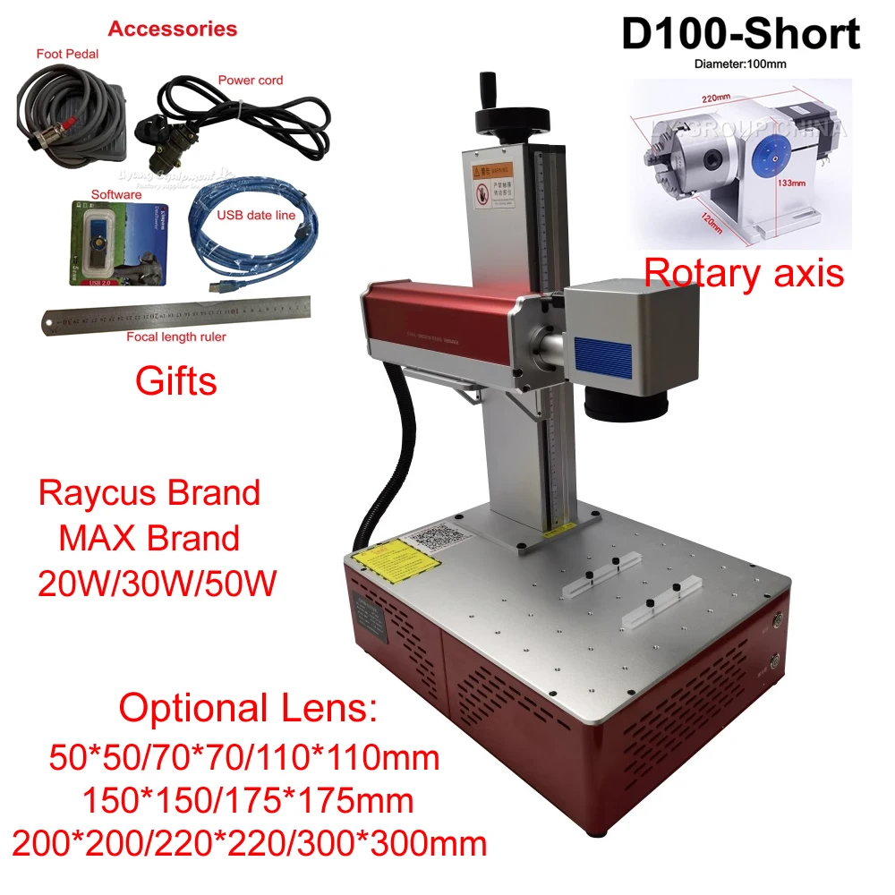 50W-Raycus-Fiber-Laser-Marking-Machine-30W-Metal-Engraver-20W-Stainless ...
