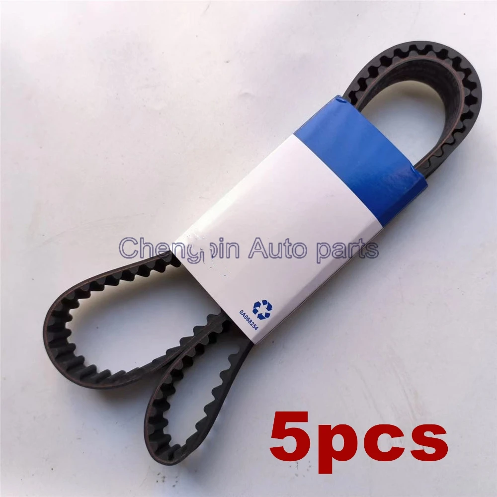 5X Engine Original Timing Belt OEM# 24422964 40802*24mm For Chevrolet ...