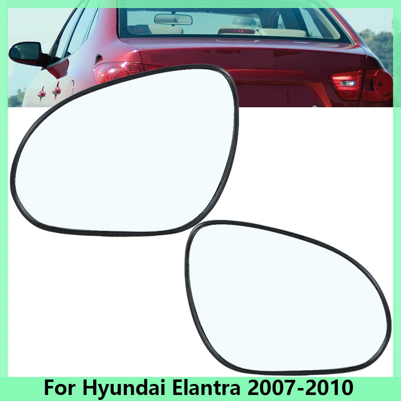 Car-Glass-Rearview-Mirrors-Side-For-Hyundai-Elantra-2007-2008-2009-2010 ...