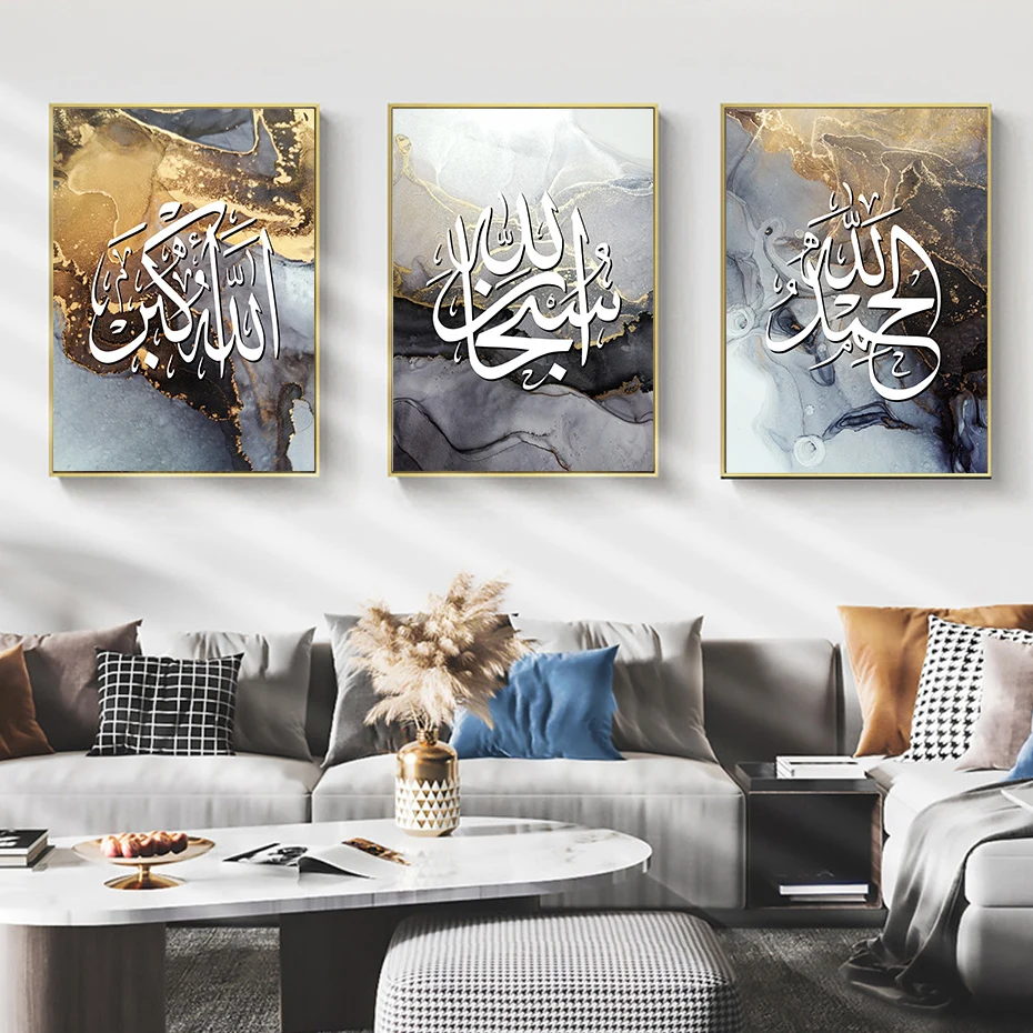 Ottoman Calligraphy Muhammad