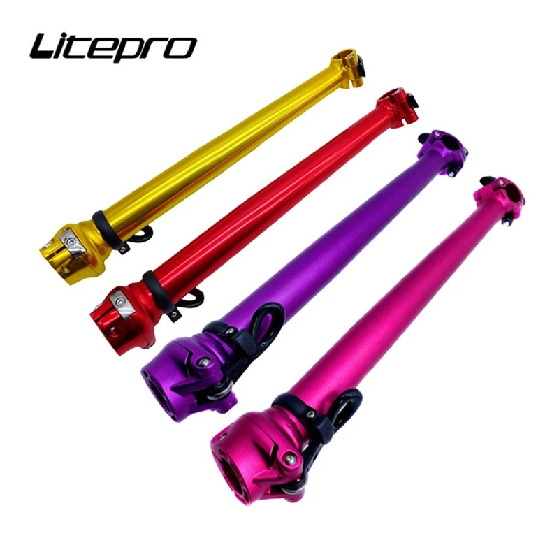 Liteproelite Quick Release Head Tube 40CM Aluminum Alloy Folding Bike ...