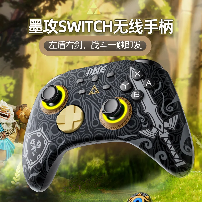 IINE-Ares-Wireless-Pro-Controller-with-Headset-Jack-RGB-Light ...