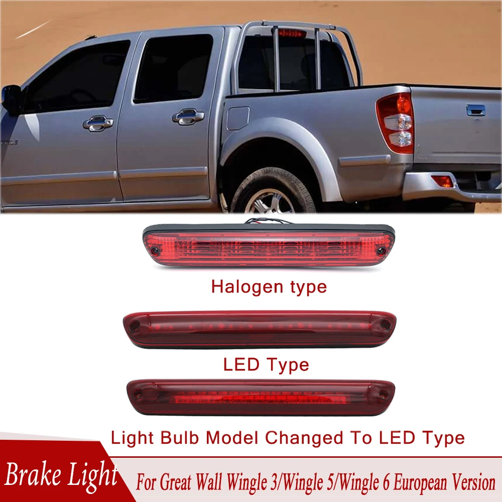 Car-Lights-LED-Halogen-Rear-3RD-Brake-Lamp-For-Great-Wall-Wingle-3-Wingle-5-Wingle.jpg