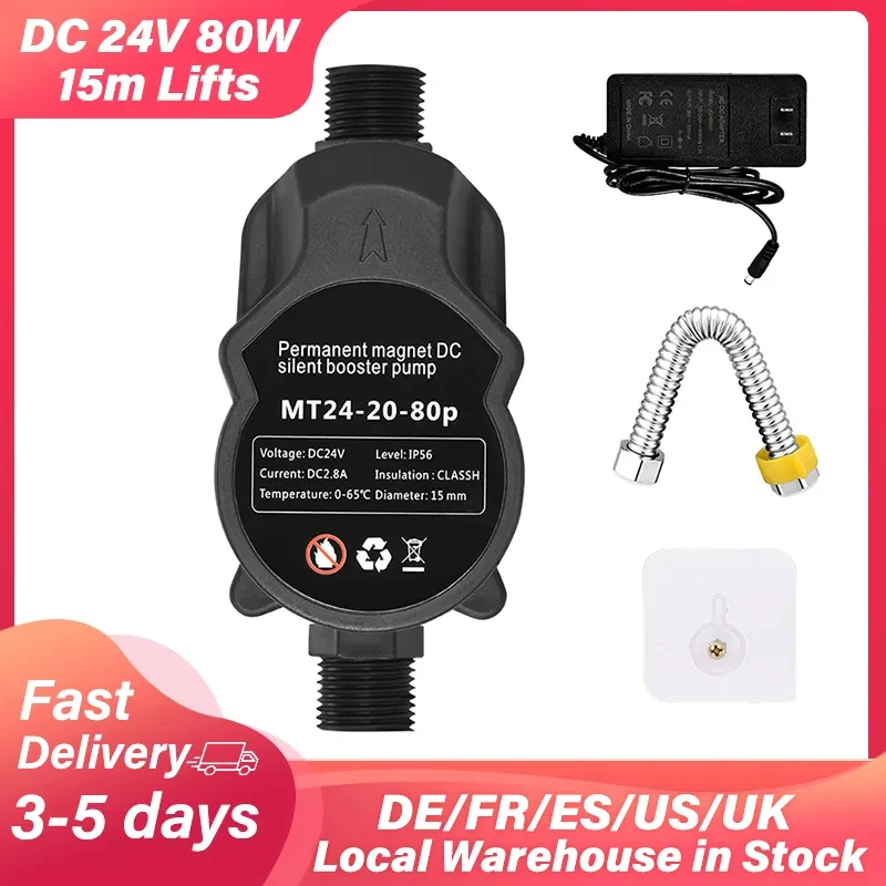DC-24V-Water-Pressure-Booster-Pump-220V-80W-15-Lift-Water-Pressurizing-Pumps-for-Home-Solar.jpg